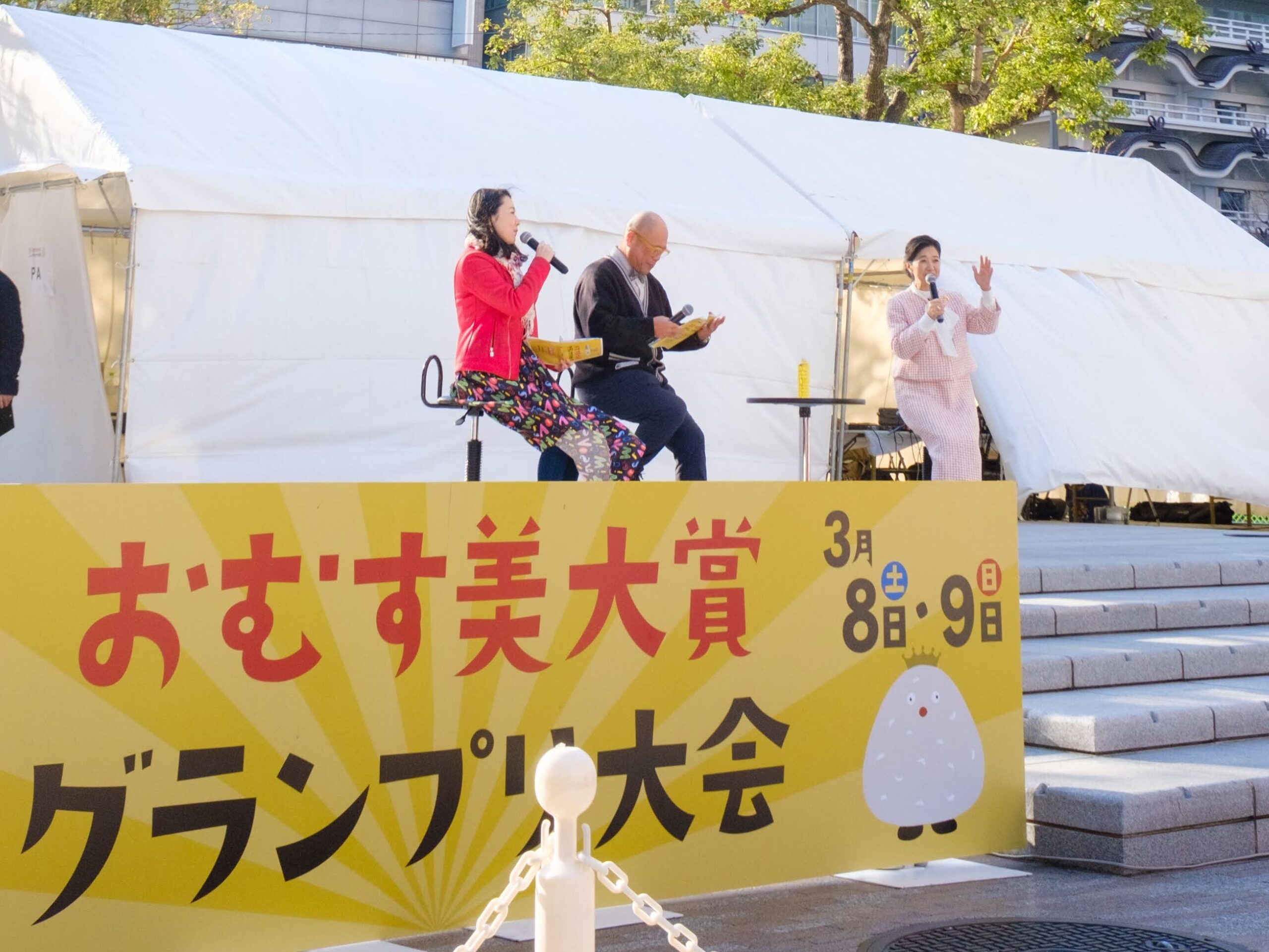 宮崎美子さんも登場！No.1おむすびがなんば広場で決定！ - なんば広場 - 憩い・出会い・生み出す大阪発のリアルメディア